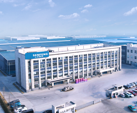 About Us - Senfeng Laser USA